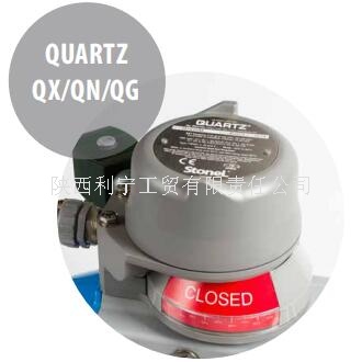 METSO Stonel Quartz QX QG QN斯动耐尔限位开关 - 利宁工贸
